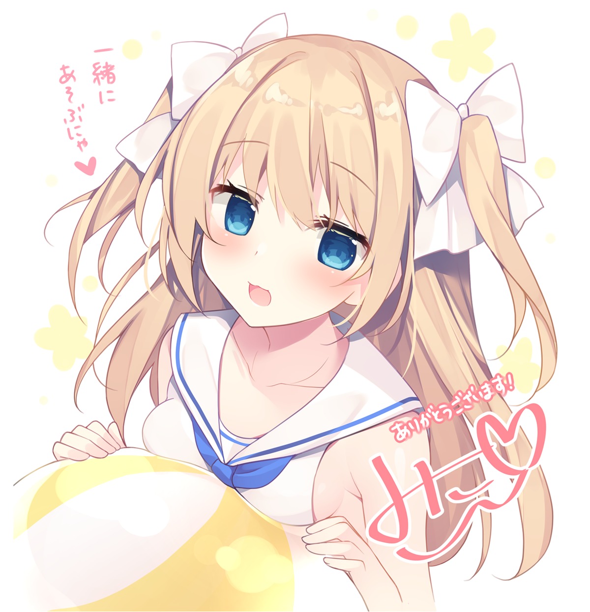 miko 92 emori miku project emori el swimsuits | #560727 | yande.re